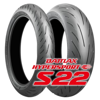 Bridgestone Battlax S22 a Jerez - DDG Moto Magazine